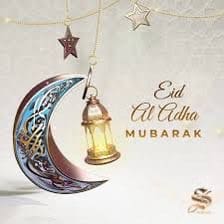 Ghana Declares June 6, 2025, a Public Holiday in Celebration of Eid-Ul ...